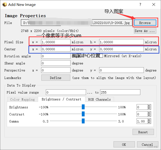 Klayout教程(一)如何导入图片进行画图--适合EBL套刻-CSDN博客