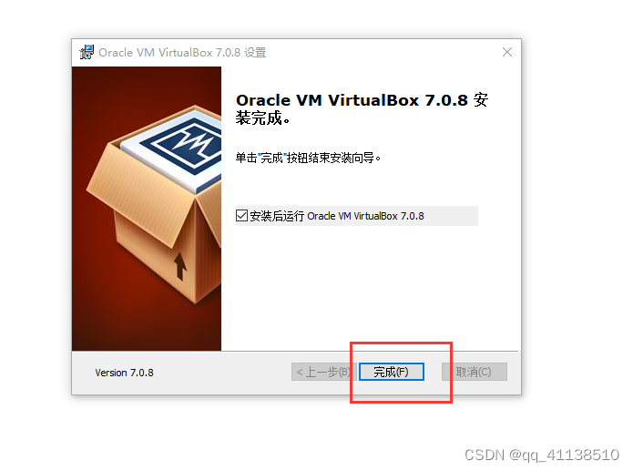 Redmine安装部署-CSDN博客