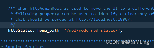 node-red环境搭建 ： 一机多实例_node-red使用了哪些依赖-CSDN博客