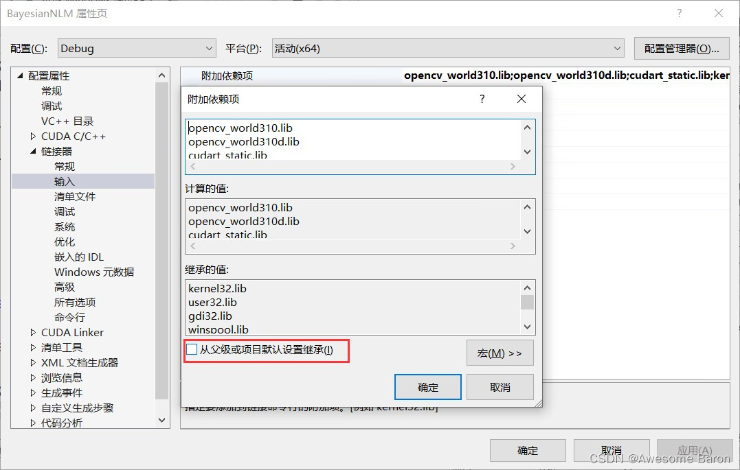 VS加载CUDA项目出错：MSB401，未找到导入的项目CUDA 11.1.props-CSDN博客
