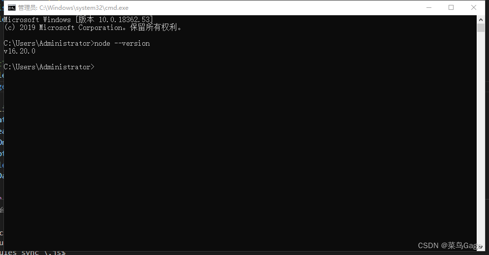‘npm‘不是内部或外部命令也不是可运行的程序hbuilderx 外部命令 Npm Install 不是外部命令 Csdn博客