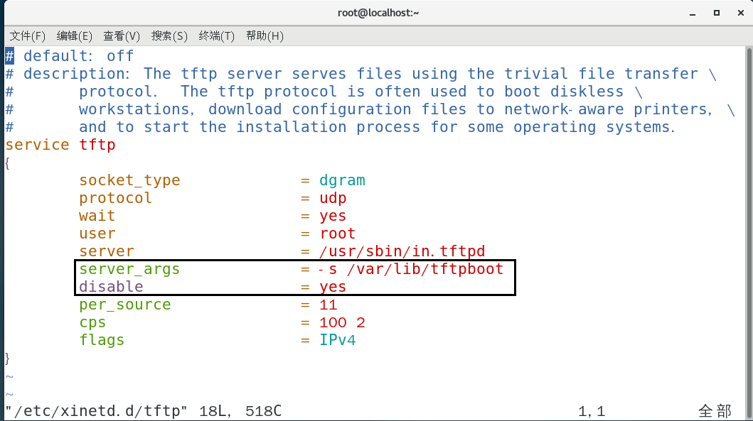 CentOS---tftp(安装、配置、使用)_centos tftp-CSDN博客