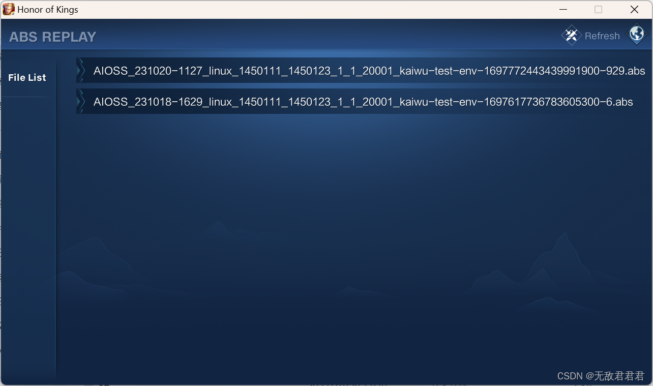 腾讯开悟(Aiarena)平台配置教程_腾讯开悟使用教程-CSDN博客