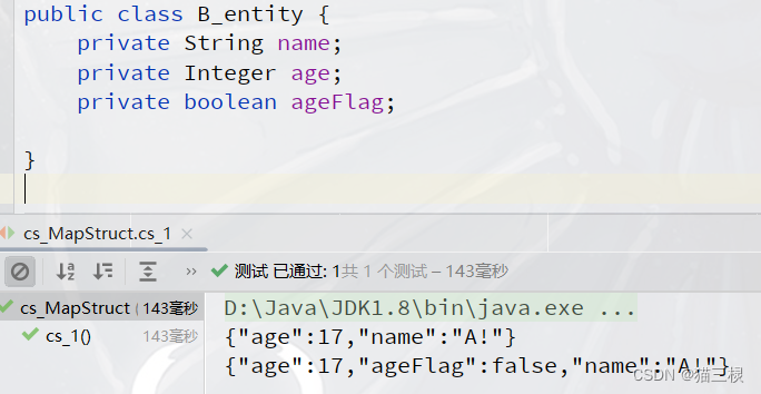 java: Unknown property “isAge“ in result type B_entity. Did you mean “age“类-成员变量中Boolean和boolean ...