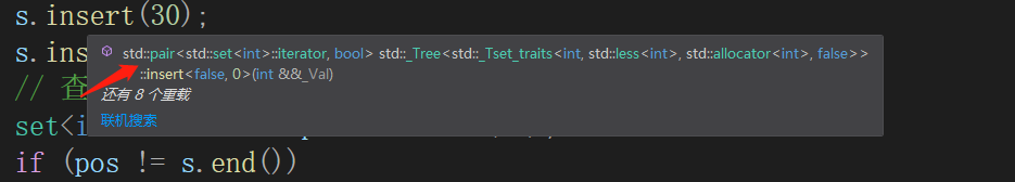 C++STL笔记九：set/multiset容器；构造函数；赋值；大小和交换；插入和删除；查找和统计；排序；对组pair；_c++中set容器可以用中括号方法吗-CSDN博客