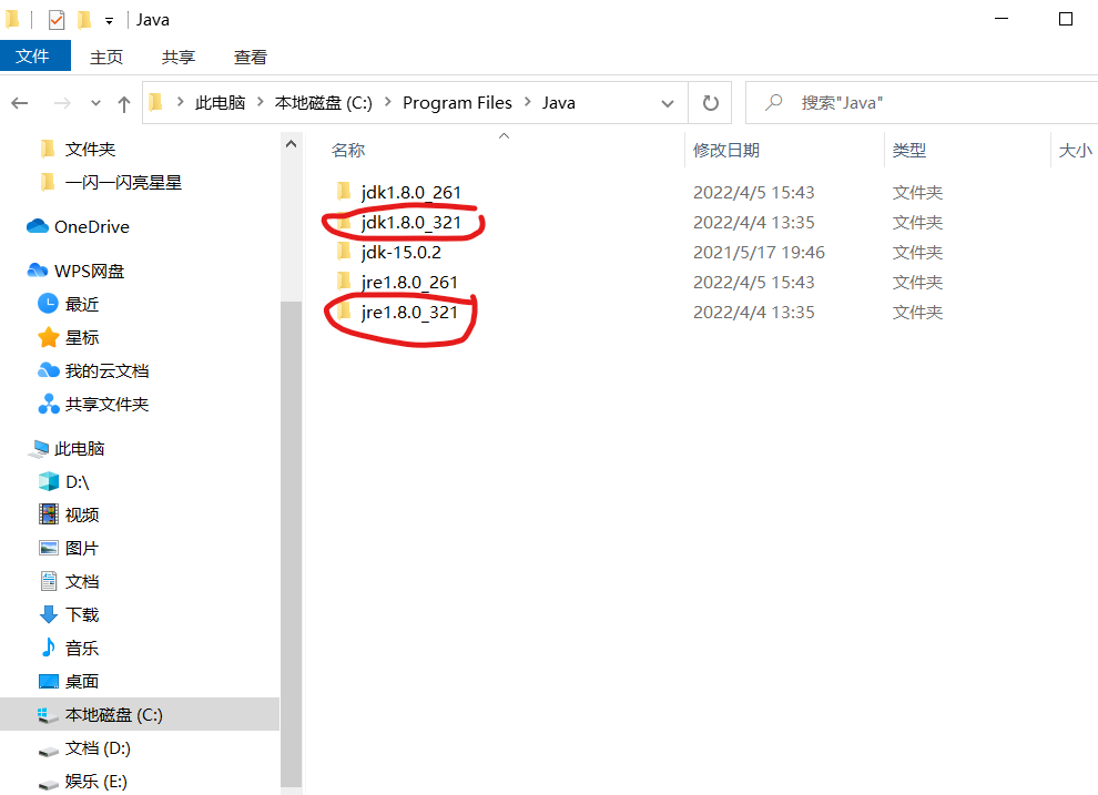 JDK1.8配置及eclipse jdk1.8配置-CSDN博客