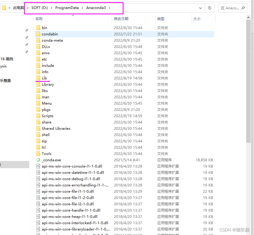 查看 python 解释器安装在哪_python3.7安装之后解释器安装在哪里了-CSDN博客