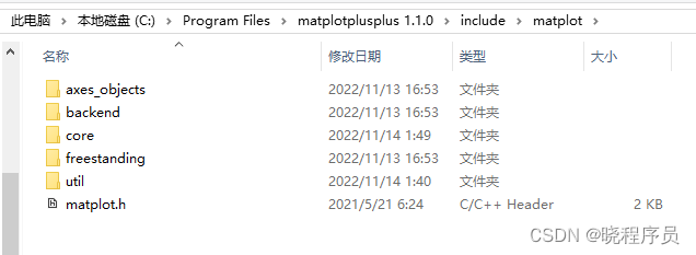 Matplotplusplus绘图库的引用_matplot++-CSDN博客
