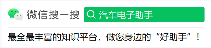 【CANdelaStudio Edit CDD】-0.2-Convert CDD to ODX/PDX diagnostic ...