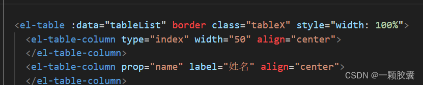 在使用el-table时，需要将空的table表格填充一些占位符_elementui table空值填充-CSDN博客