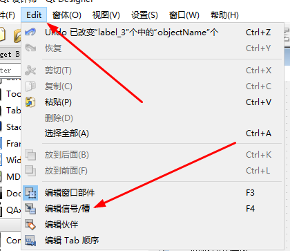 【OpenCV】Pyqt5界面设计+USB摄像头_pyqt5 usb摄像头 csdn-CSDN博客