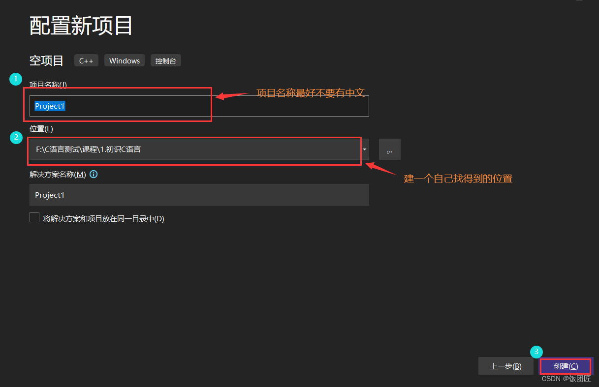 我的第一篇博客-CSDN博客
