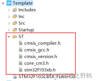 STM32寄存器编程1——工程创建_#include "stm32f103xb.h-CSDN博客