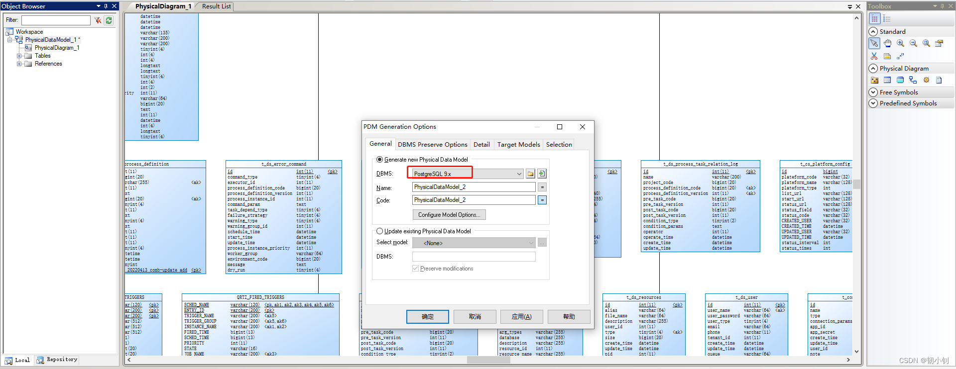 20220922-powerdesigner转换mysql.sql文件为postgresql_powerdesigner导出postgresql-CSDN博客
