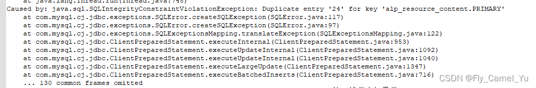 Mybatis-Plus批量插入导致的主键冲突问题_saveorupdatebatch主键冲突-CSDN博客