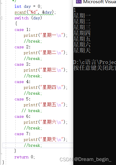 C语言学习,选择结构,switch语句c语言 选择结构08 D 【问题描述】输入算术表达式输出运算结果要求使用 Switch Csdn博客