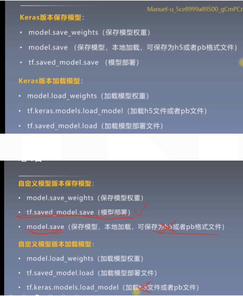 Consider saving to the Tensorflow SavedModel format (by setting save_format=“tf“) or using `save ...