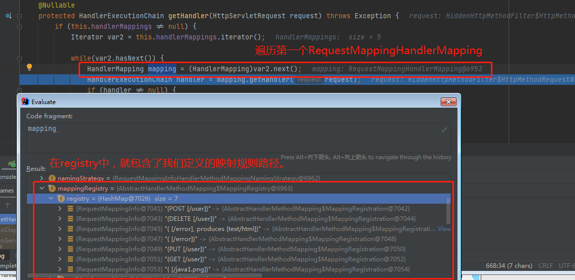 Spring Boot学习笔记总结(四)_spring.mvc.hiddenmethod.filter.enabled-CSDN博客