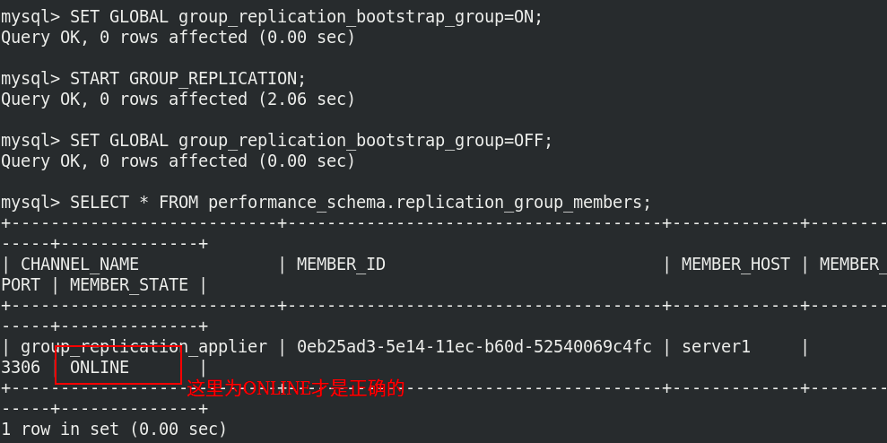 Mysql多主模式配置、慢查询、路由器、mha高可用、主从切换mha 多主配置 Csdn博客 