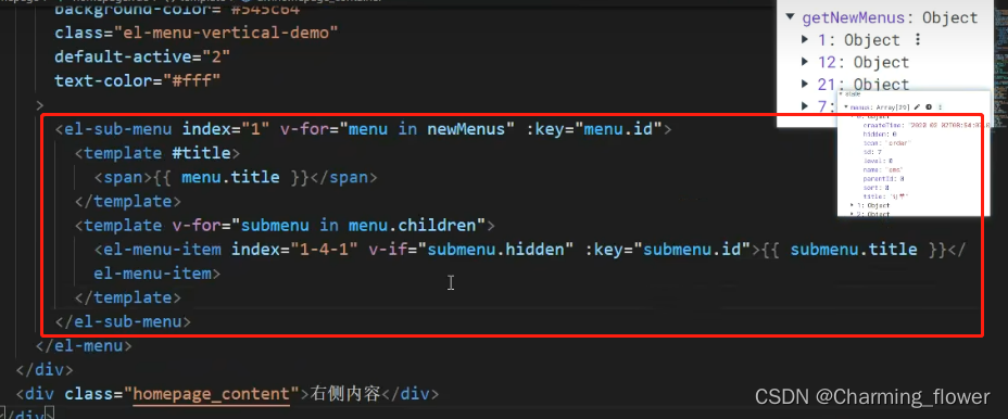 创建vue3+vite+ts+elementplus+router+axios项目_vue3+ts+axios项目搭建-CSDN博客