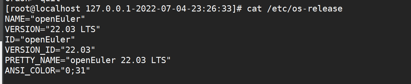 openEuler 22.03LTS版本安装内核调试镜像vmlinux_oe2203-CSDN博客