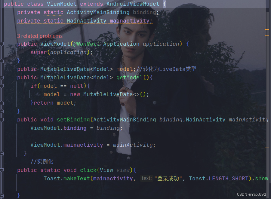 Mvvm完整框架 一看就懂!!!qml Mvvm框架 Csdn博客