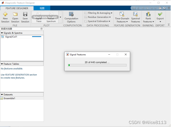 MATLAB diagnosticFeatureDesigner 一般使用步骤_diagnostic feature-CSDN博客