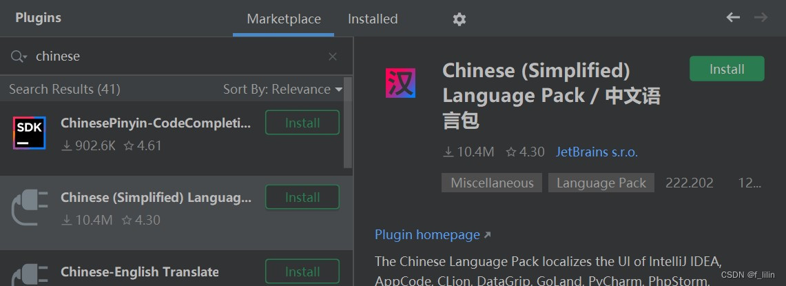 自学python+pyqt5+VISA+pycharm做仪器自动控制1_pyqt 仪器自动化-CSDN博客