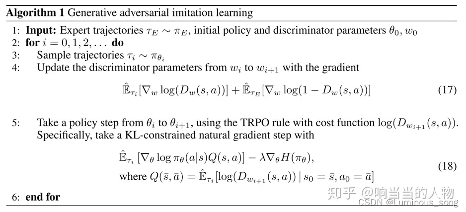 【强化学习】GAIL_gail算法-CSDN博客