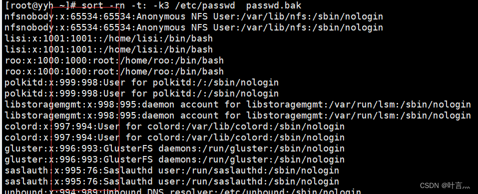 shell之常用小工具（sort、uniq、tr、cut）_tr工具-CSDN博客