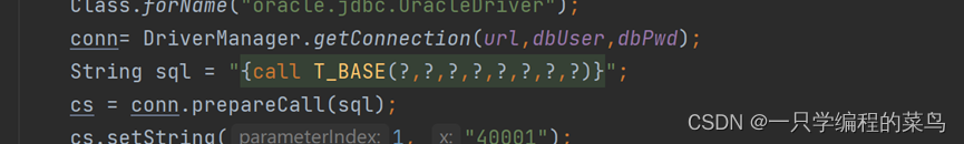 用IDEA2021.3来创建一个maven项目（连接oracle数据库）_oracle maven-CSDN博客