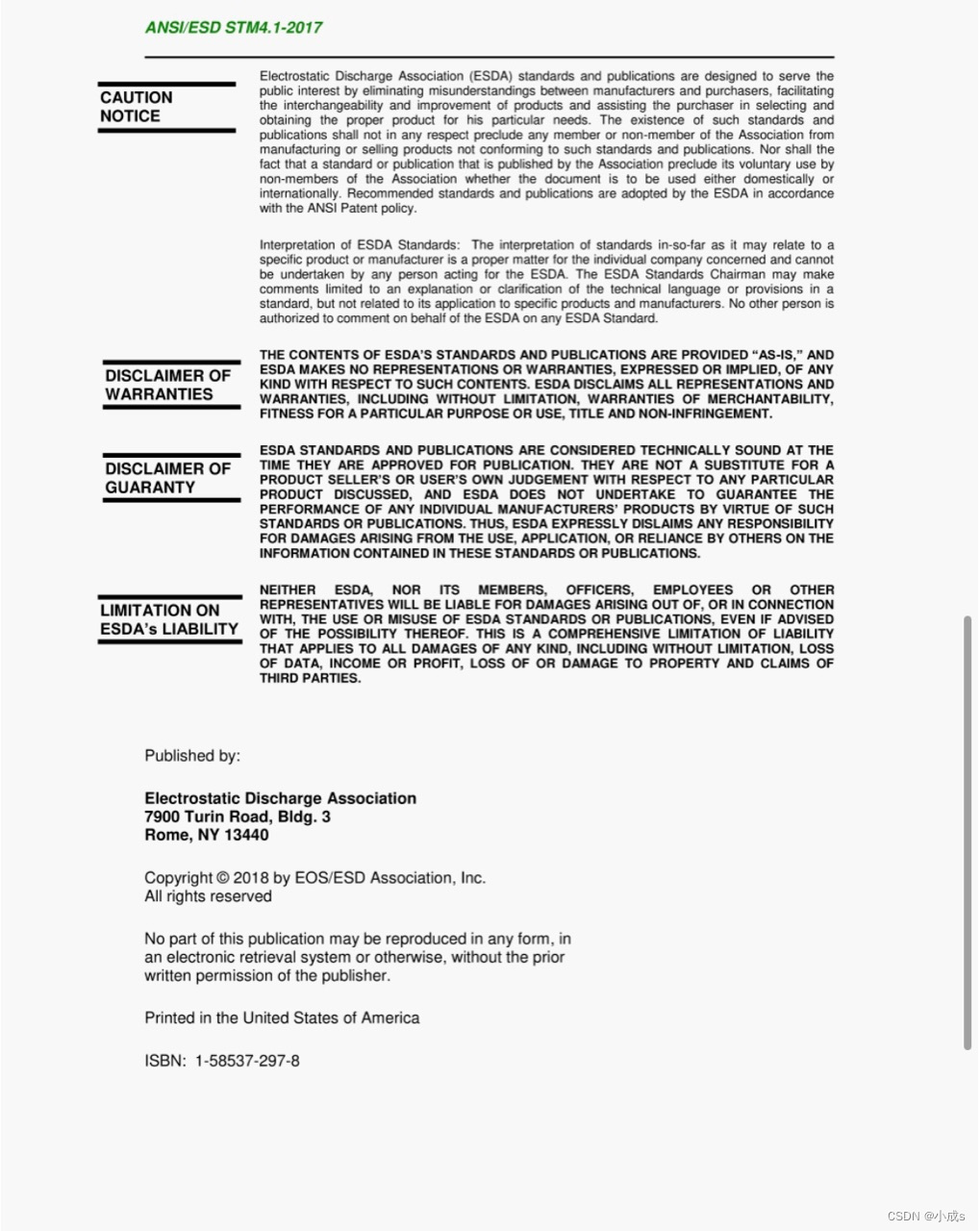工作台面（含货架和周转工具） ANSI/ESD STM4.1-2017_esd s4.1-CSDN博客