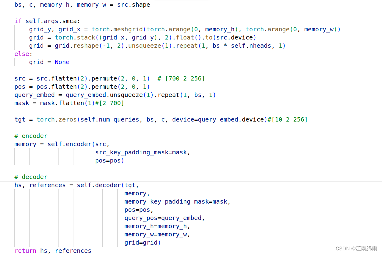 SAM-DETR源码讲解_sam decoder-CSDN博客