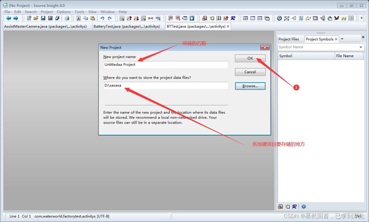 Source Insight导入远程文件_sourceinsight3远程连接-CSDN博客