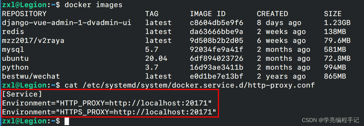 docker配置http_proxy的另一种方式：配置/etc/systemd/system/docker.service.d/http-proxy.conf_docker的防火墙配置 ...