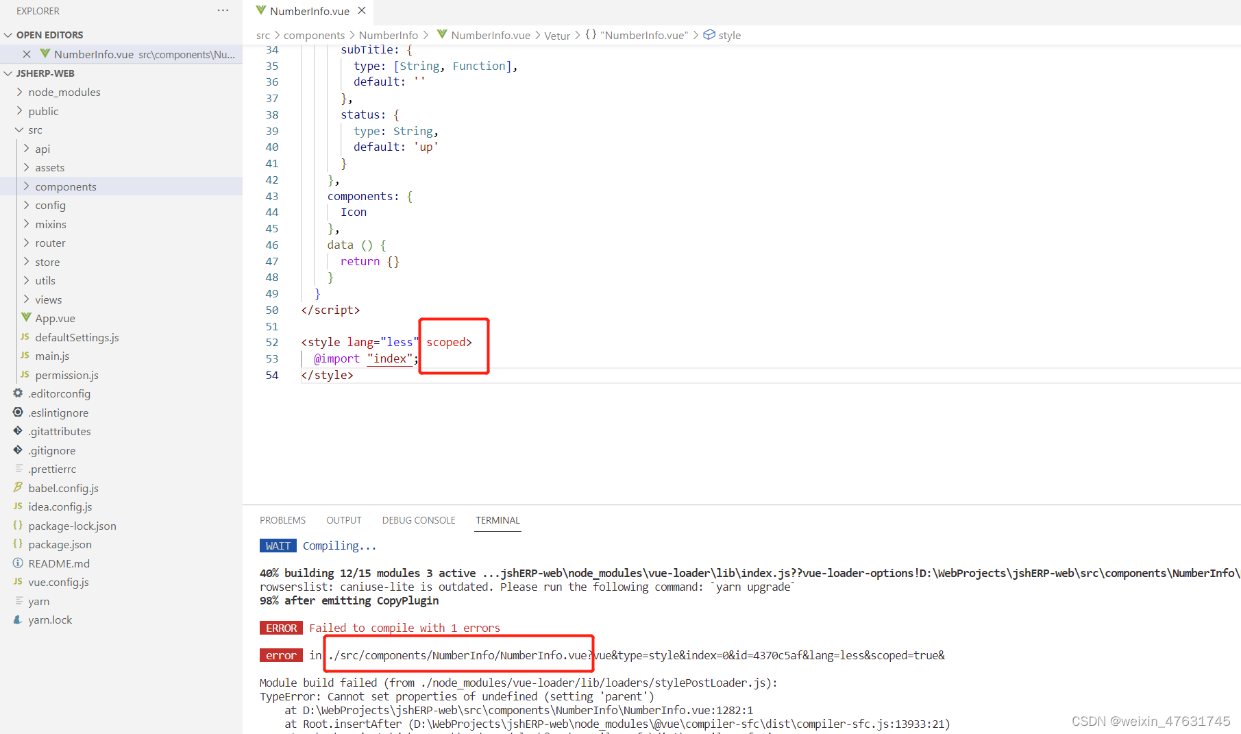 华夏ERP-V3.2 部署(windows)_jsherp-boot-CSDN博客