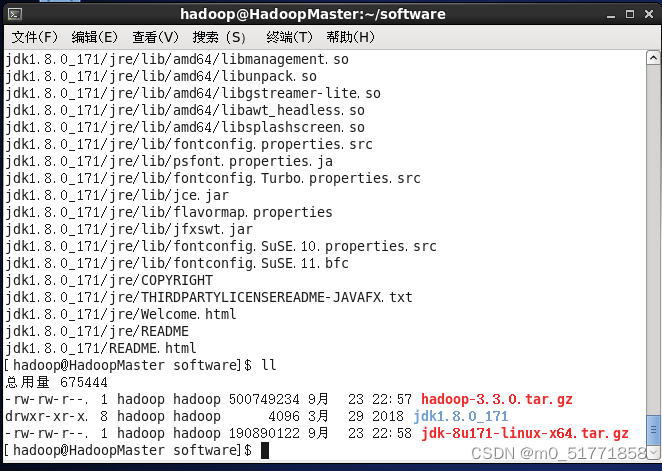 安装部署Hadoop完全分布式集群(三个节点)_安装有三个数据节点的hadoop集群-CSDN博客