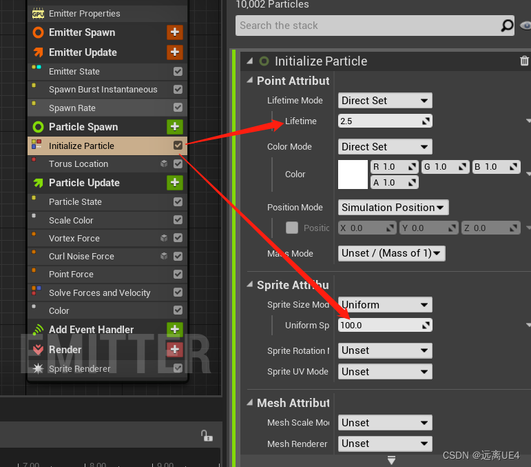 UE4 Niagara 传送门 学习笔记_niagara 粒子数量-CSDN博客