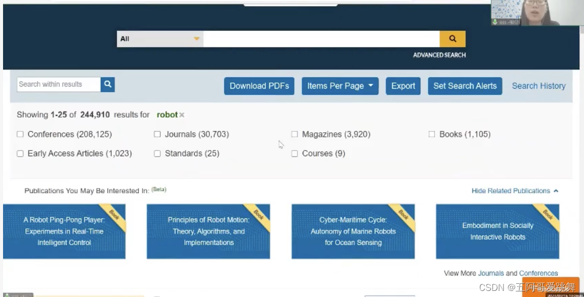 【投稿】IEEE2023春季课程笔记-平台的使用和写作_ieee课程-CSDN博客