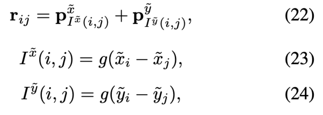 论文阅读《Rethinking and Improving Relative Position Encoding for Vision ...
