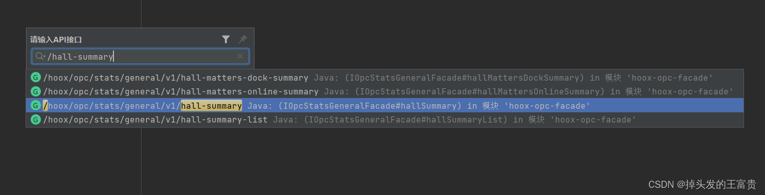 还没用过Idea的这几款插件？那你也太out了_restfultool 类似插件-CSDN博客