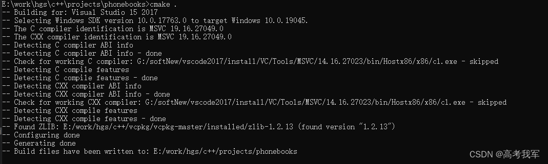 Windows下写一个C++项目，提供API接口供页面使用_c++提供api-CSDN博客