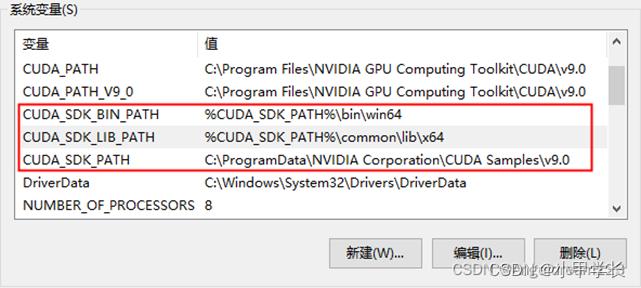 百度飞桨paddle安装 包括CUDA,cuDNN,opencv的安装_opencv 下载 飞桨-CSDN博客