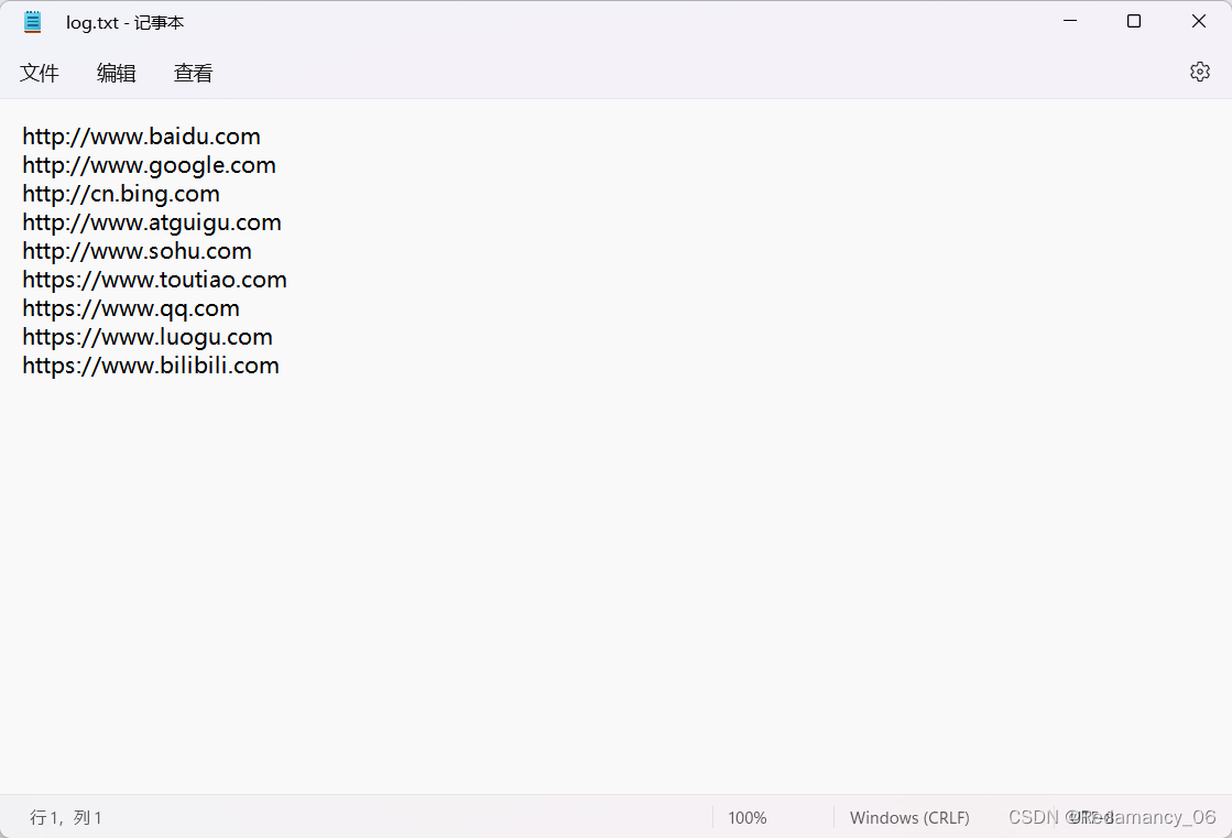 Hadoop中的MapReduce框架原理、OutputFormat数据输出，接口实现类、 自定义OutputFormat案例实操_hadoop outputformat-CSDN博客
