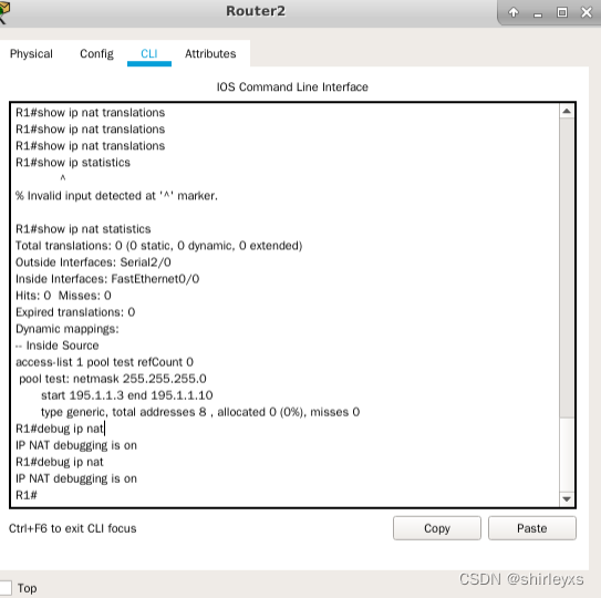【头歌-实验八】NAT配置_nat协议分析头歌-CSDN博客