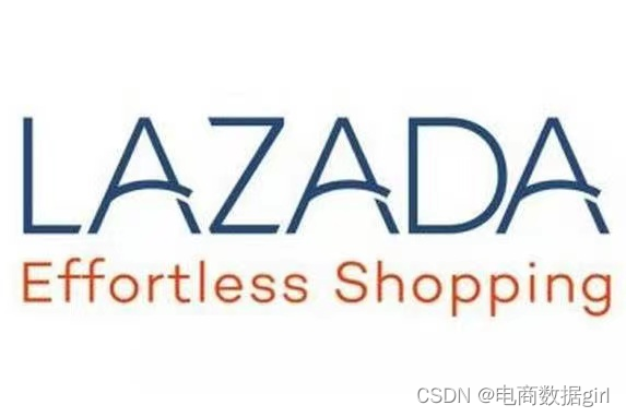 越来越多的电商人入驻Lazada-CSDN博客
