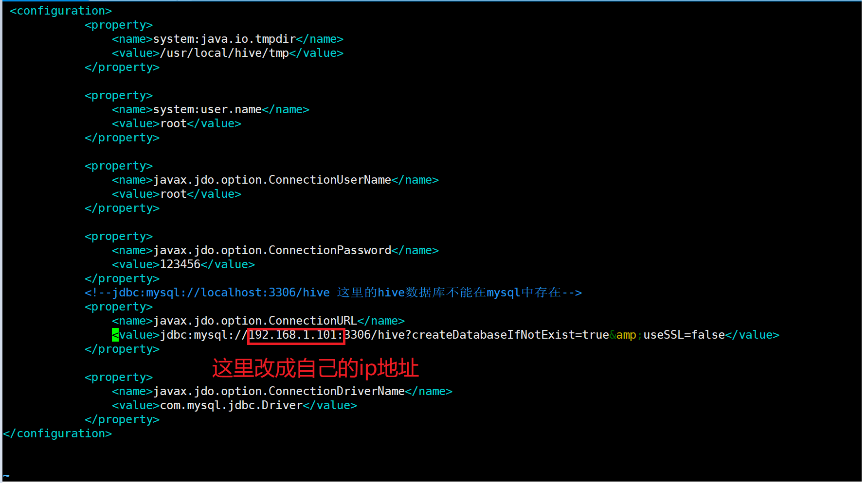 bin/schematool -dbType mysql -initSchema 报错_schematool failed-CSDN博客