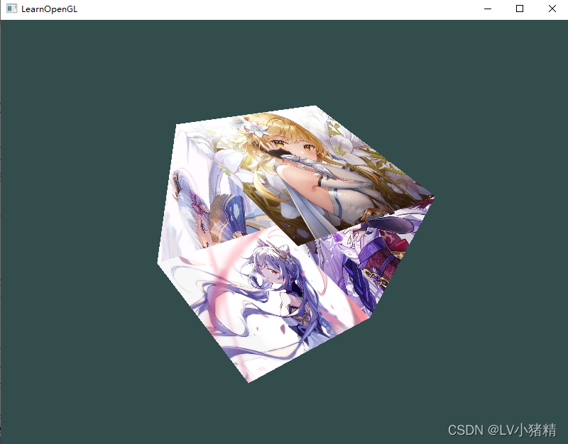 Opengl立方体纹理贴图vbo 绘制贴图 Csdn博客
