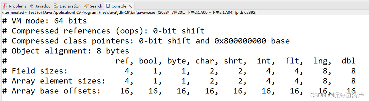 用jol(java Object Layout)工具分析对象在java虚拟机中的内存占用情况java Jol使用 Csdn博客