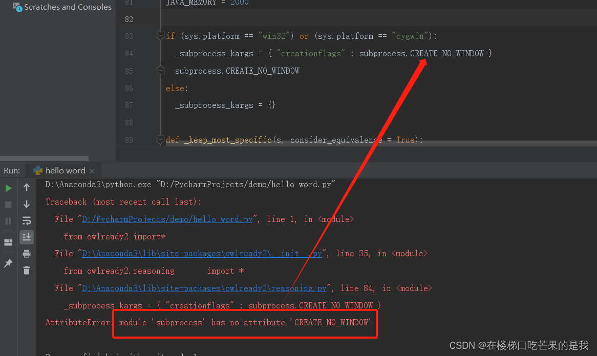 owlready2的学习笔记（持续）-CSDN博客